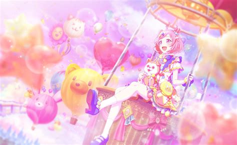 Emu Otori Wallpapers Wallpaper Cave