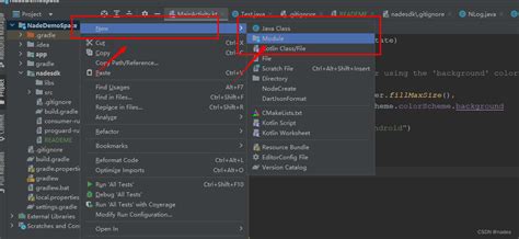 Android Sdk 开发 云托管 Csdn博客 Android Sdk 开发 云托管 Csdn博客