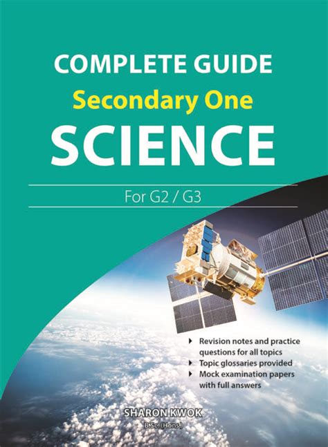 Complete Guide Secondary One Science Cpd Singapore Education Services Pte Ltd