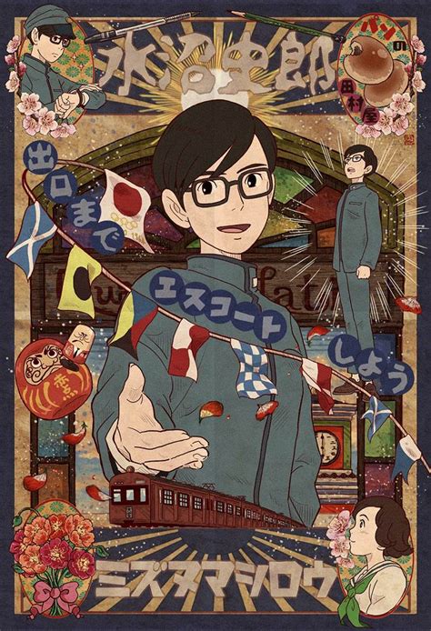 Pixiv 综合排行榜2023年7月15日热门插画图片 Bobopic