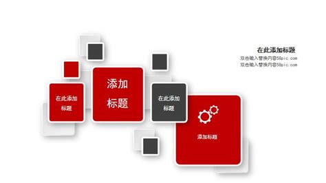 Micro Three Dimensional Parallel Relationship Information Visualization