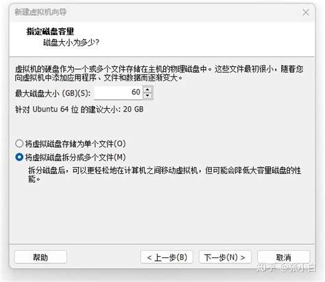 Jetson Agx Orin使用sdk Manager刷jetpack 511的踩坑记录 知乎