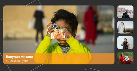 Vertical Thumbnains Image Slider · Issue 293 · Splidejssplide · Github