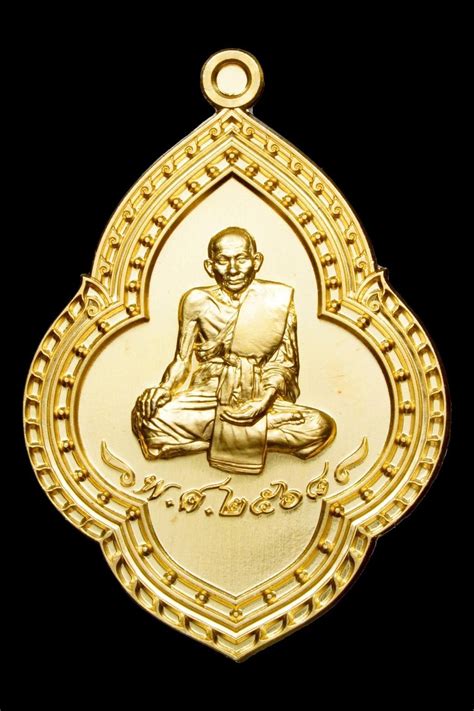 วัดหลวงปู่ศุข วัดหลวงปู่ศุข ปากคลองมะขามเฒ่า