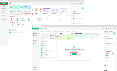 Markdownをpdfに変換する操作方法