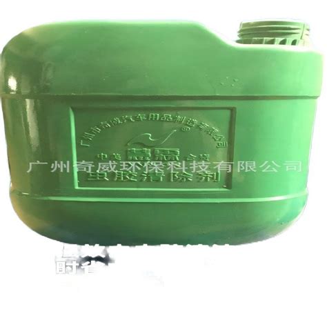 30 Years Old Factory Huilin Insect Gum Cleaner Wash Insect Shit