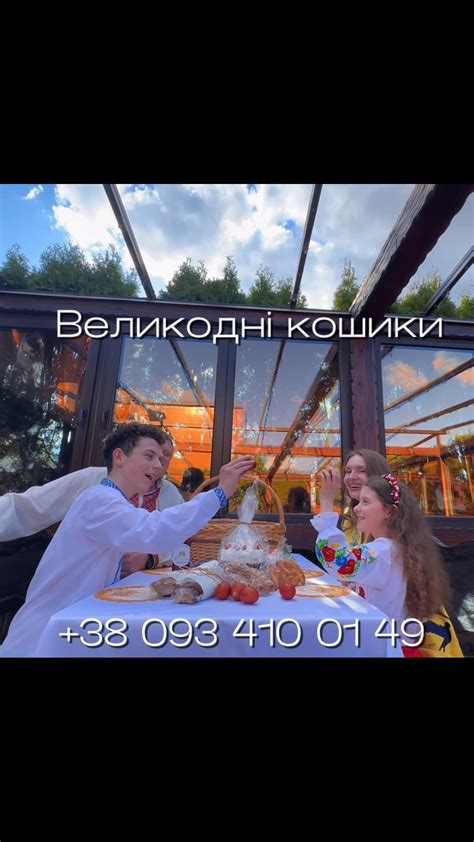 Ресторан Моцарт Ірпінь Restaurant Motsart Irpin • Instagram Photos And Videos