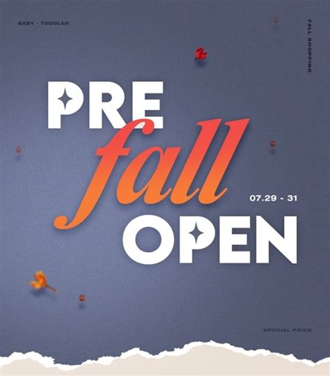 Lf 보리보리 베이비·토들러 가을상품 선오픈 프로모션