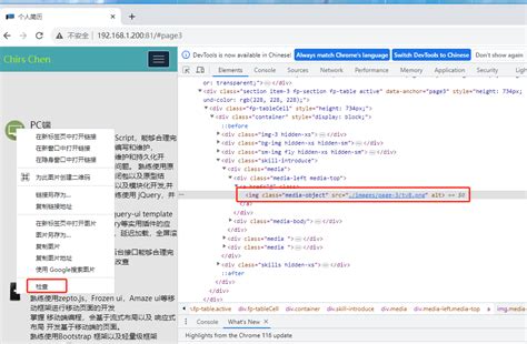 从零开始使用腾讯云服务器搭建个人网站 腾讯云开发者社区 腾讯云