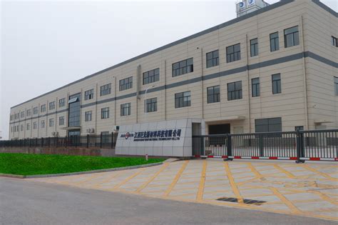 江西巨先新材料科技有限公司 瑞州建设集团