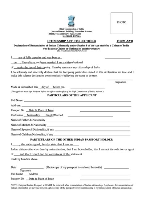 Surrendering Indian Passport