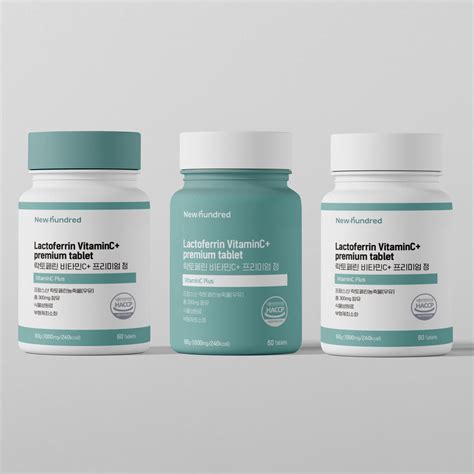 건강식품 패키지 패키지 포트폴리오 크몽