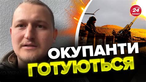 Розгром ворога під БАХМУТОМ Росіянам вже НЕ ДО СМІХУ ОРОПАЙ Youtube