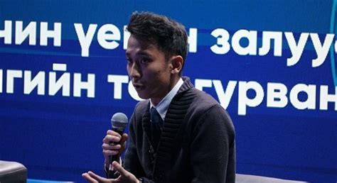 М Батмөнх Залуучуудад хэрэгтэй хамгийн чухал зүйл бол ИТГЭЛ