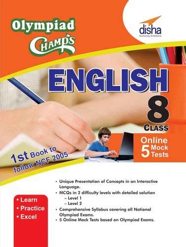 Olympiad Champs English Class 8 With 5 Mock Online Olympiad At 190 Piece General Books In