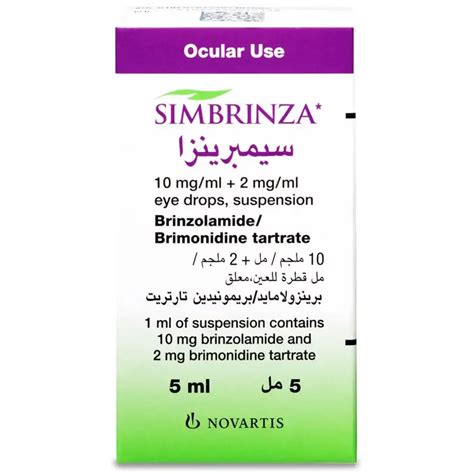 Simbrinza Eye Drop 5 Ml Sehha Pharmacy