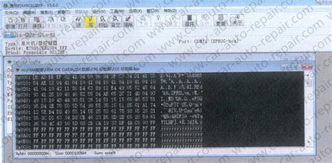 Bmw E Series Frm Light Control Unit Communication Error Solution Auto Repair Technician Home