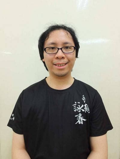 Lee Kai Yu Ewingchun