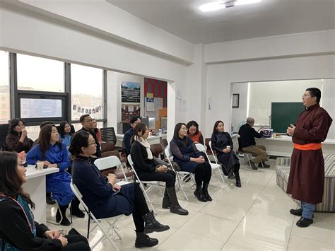 Цогц Хөгжлийн Үндэсний Төв National Center For Comprehensive