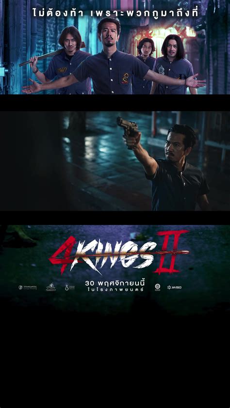 หนังเรื่องนี้ใช้หัวใจของนักแสดงและทีมงานทุกคนสร้างขึ้นมา “วัยหนุ่ม 2544” ทุกรายละเอียดผ่านความอด