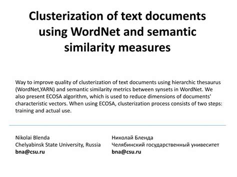 Pdf Nikolai Blenda Clusterization Of Text Documents Using Wordnet