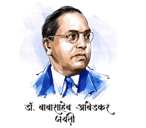 divya saini on linkedin auspicious occasion ambedkarjayanti honour