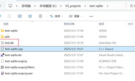 Vs2022引入sqlite数据库交互 技术栈