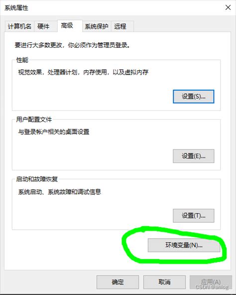 Vs2022安装的python命令行运行vs用python哪里可以输入命令 Csdn博客