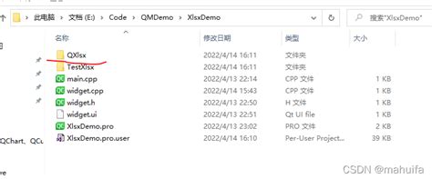 Qt QXlsx基本使用 一杯清酒邀明月 博客园