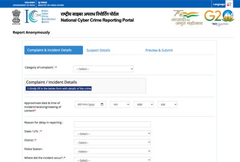 Cyber Crime Complaint Example At Magda Salas Blog
