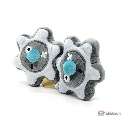 Pokemon Center 2023 Klink Pokemon Fit Series 6 Small Plush Toy