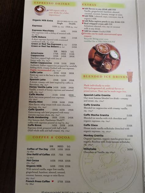 Urth Caffe Riyadh Restaurant Happycow