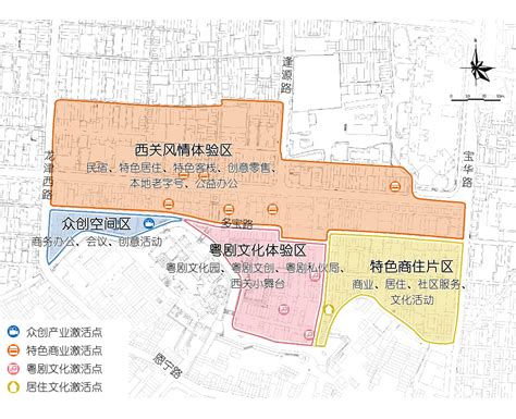 广州西关两大历史文化街区规划通过，将在此建永庆坊三期多宝路