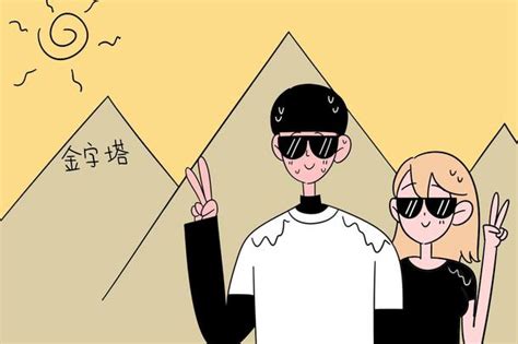 行政管理是做什么的 就是打杂的吗 高三网