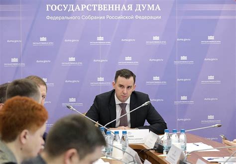 Заседание Комитета по малому и среднему предпринимательству