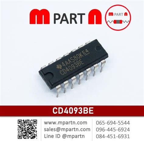 Cd4093be จำหน่ายไอซี โมดูล แอลซีดี ทัชสกรีน อะไหล่อิเล็กทรอนิกส์