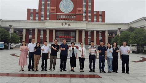培训赋能担使命，尽职履职助发展——2023年清远市督学专题培训班顺利举办督导教育工委柳州市
