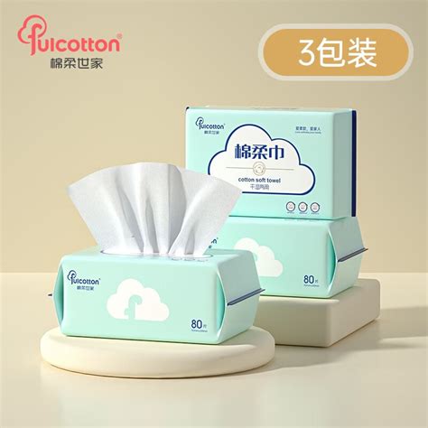 移动免费领取4gb流量 一起活动吧