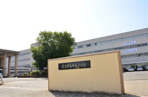 絵森彩の学歴と経歴｜出身は甲府西高校！大学や中学校の偏差値｜地下アイドルだった！ 芸能人の学歴や有名人の高校・大学情報は芸能人有名人学歴