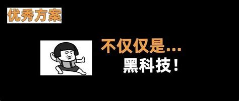 Android 编译速度提升黑科技 Rocketxmoduleaar模块