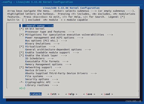 linux编译内核 如何编译linux内核 csdn博客