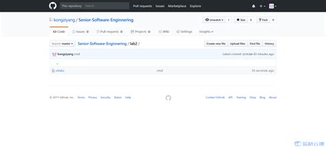 实验二命令行菜单小程序V1 0具体要求参见视频 蓝桥云课