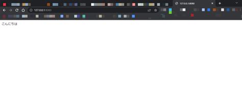 Pythonでwaitressを用いてflask Appを実行する Men Of Letters（メン・オブ・レターズ） 論理的思考業務改善プログラミング