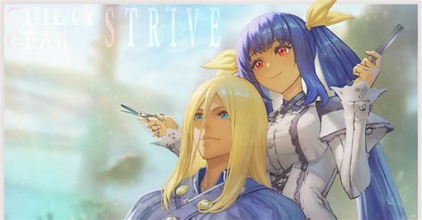 ギルティギア ギルティギア カイ、ディズィー、シン いけだcptのイラスト Pixiv