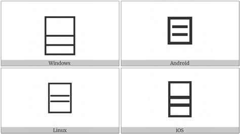 APL FUNCTIONAL SYMBOL QUAD EQUAL UTF Icons