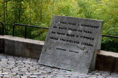 Егошихинское кладбище в Перми где находится история