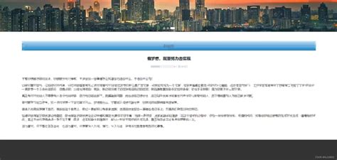 Djangoatm自动取款机系统程序开题报告 Csdn博客