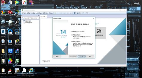 Windows虚拟机 Vmware软件中文版安装包下载，vmware安装激活 腾讯云开发者社区 腾讯云