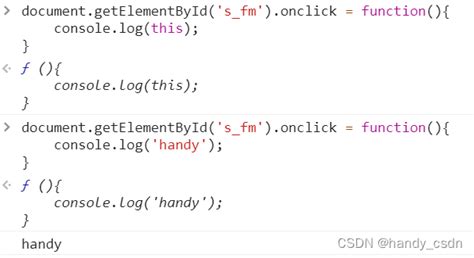 事件处理方式on、addeventlistener和attachevent Csdn博客