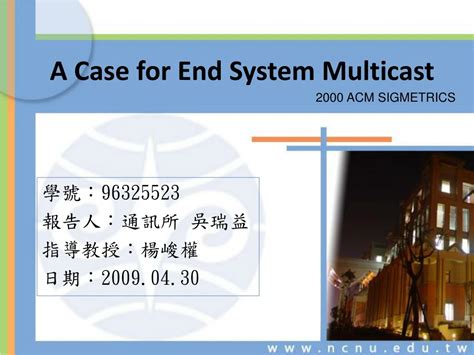 Ppt A Case For End System Multicast Powerpoint Presentation Free